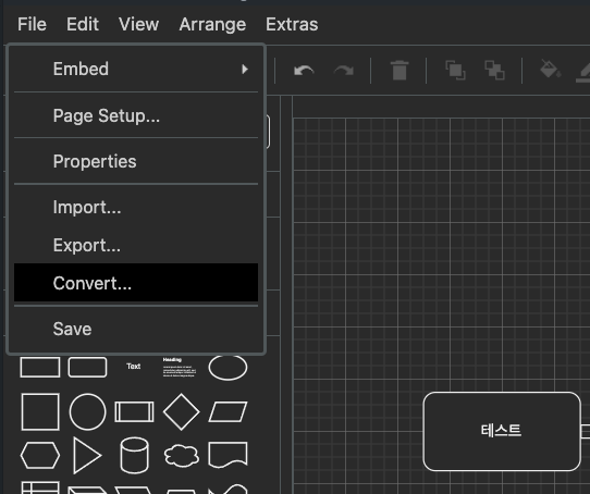 Drawio로 Vscode에서 다이어그램 작성하기 Today Eddie Learned